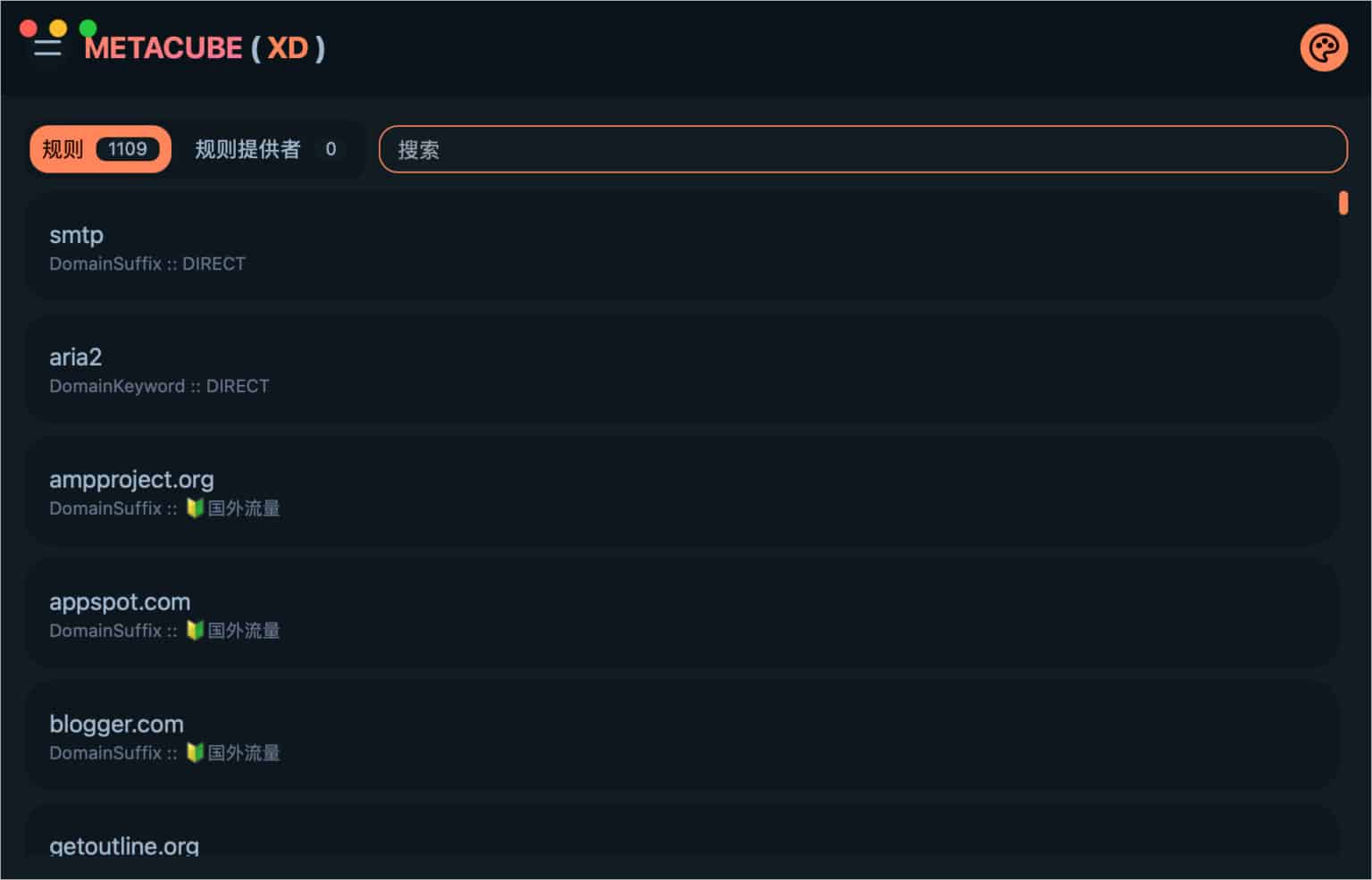 ClashX Meta 官网、下载中心、使用教程、GitHub