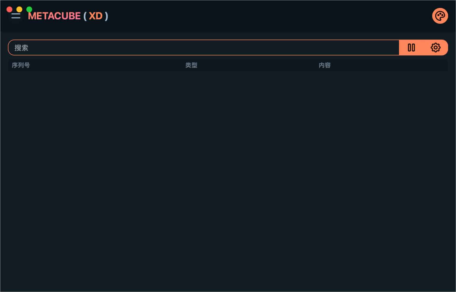 ClashX Meta 官网、下载中心、使用教程、GitHub